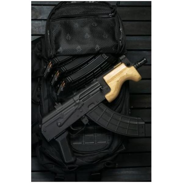 MICRO DRACO New and Used Price, Value, & Trends 2024