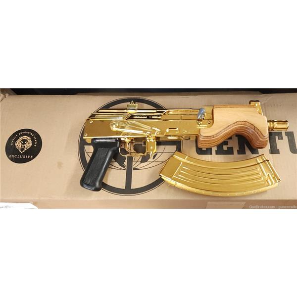 MICRO DRACO New and Used Price, Value, & Trends 2024