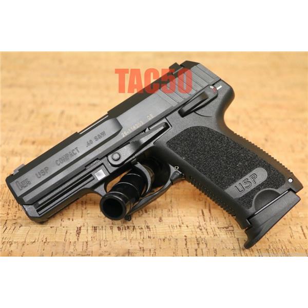 HK USP 40 New and Used Price, Value, & Trends 2024