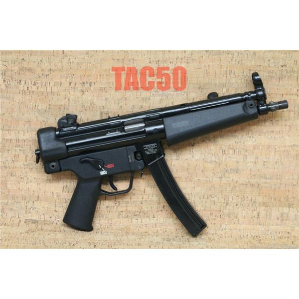 HK MP5 New and Used Price, Value, & Trends 2024