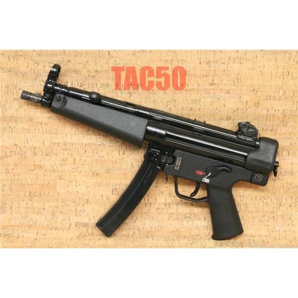 HK MP5 New and Used Price, Value, & Trends 2024