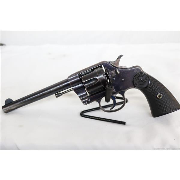 1892 NEW ARMY NAVY New and Used Price, Value, & Trends 2024