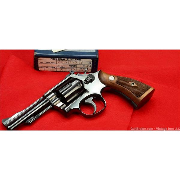 SMITH WESSON 15 2 New and Used Price, Value, & Trends 2024