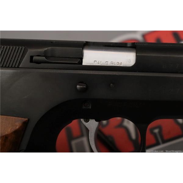 TZ 75 New and Used Price, Value, & Trends 2025