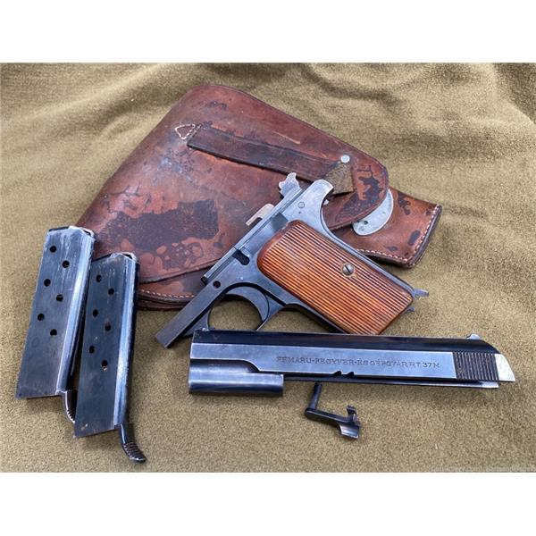 FEMARU New and Used Price, Value, & Trends 2024