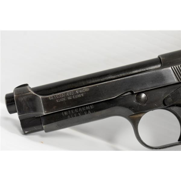 HELWAN BRIGADIER New and Used Price, Value, & Trends 2024