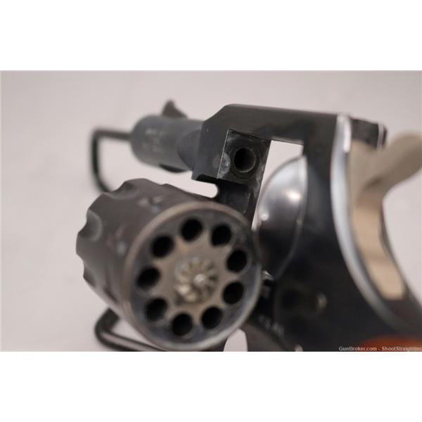 NEW ENGLAND FIREARMS R92 New and Used Price, Value, & Trends 2024