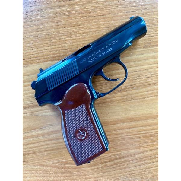 TYPE 59 MAKAROV New and Used Price, Value, & Trends 2025