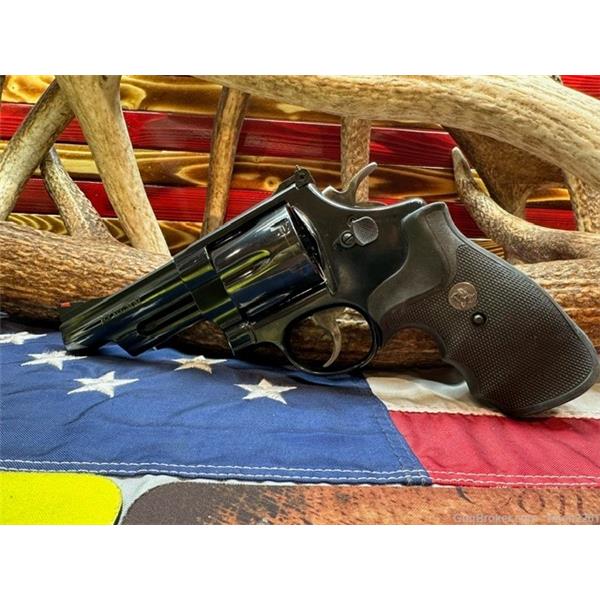 SMITH WESSON MODEL 29 New and Used Price, Value, & Trends 2024