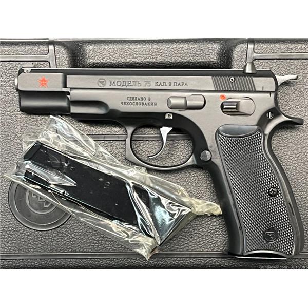 CZ 75B New and Used Price, Value, & Trends 2024