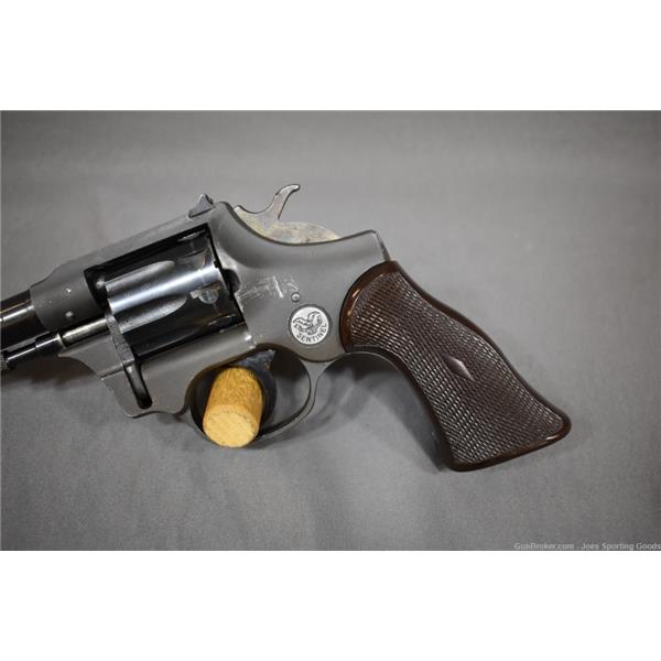 HIGH STANDARD SENTINEL R101 New and Used Price, Value, & Trends 2024