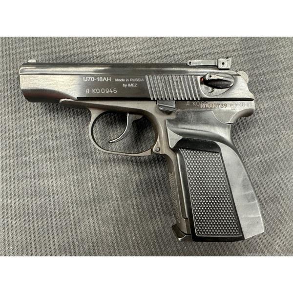 MAKAROV New and Used Price, Value, & Trends 2025