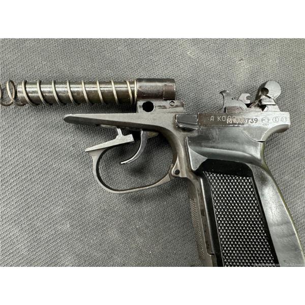 IJ 70 New and Used Price, Value, & Trends 2025