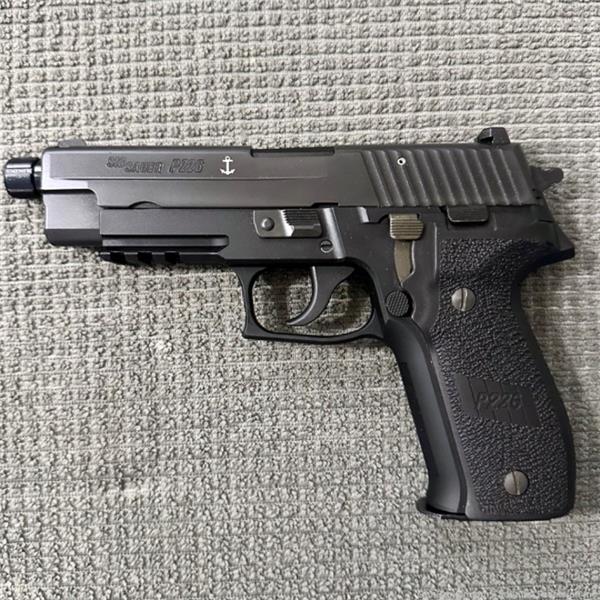 SIG SAUER P226 New and Used Price, Value, & Trends 2024