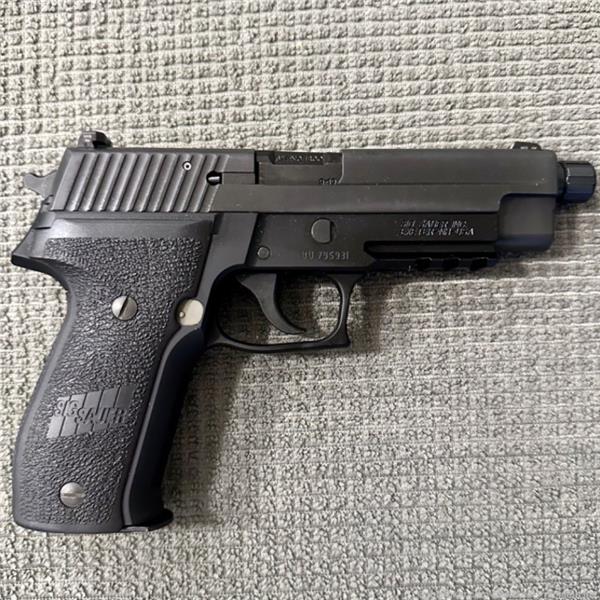 SIG SAUER P226 New and Used Price, Value, & Trends 2024