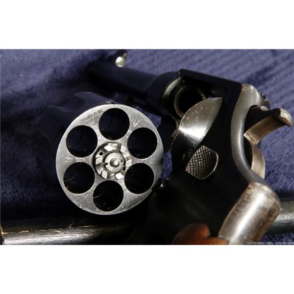 1917 REVOLVER New and Used Price, Value, & Trends 2024