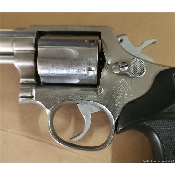 SMITH WESSON 64 New and Used Price, Value, & Trends 2025