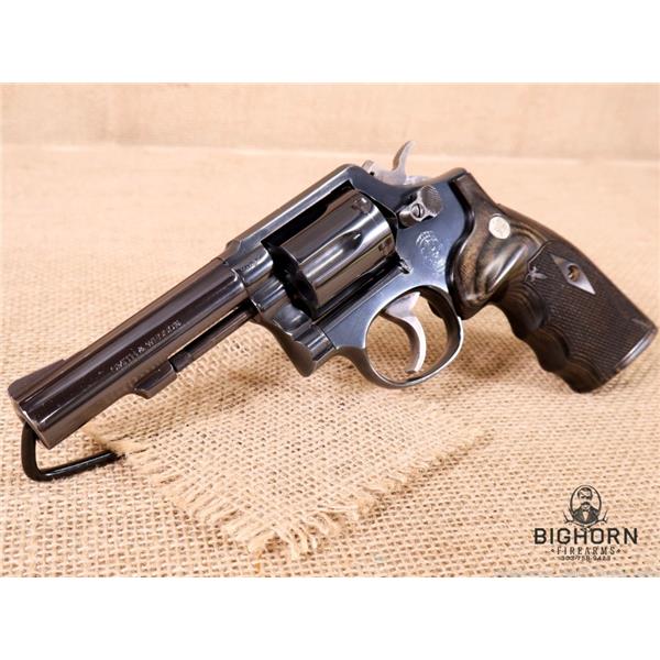 SMITH WESSON MODEL 13 New and Used Price, Value, & Trends 2024