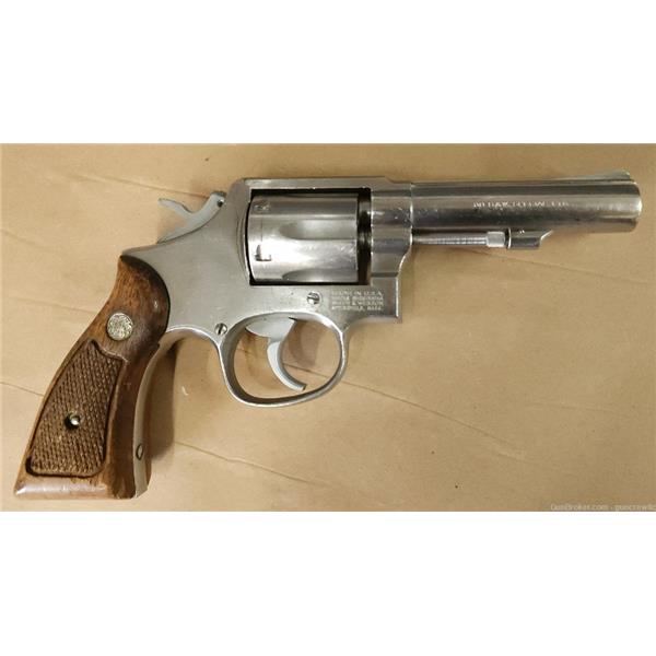 SMITH WESSON 64 New and Used Price, Value, & Trends 2025