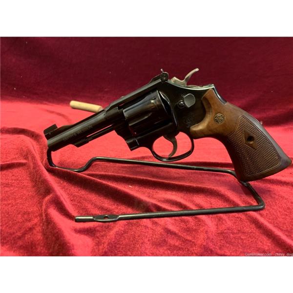 SMITH WESSON MODEL 48 New and Used Price, Value, & Trends 2025