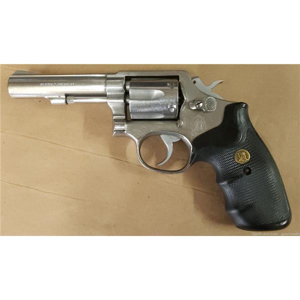 SMITH WESSON 64 New and Used Price, Value, & Trends 2025