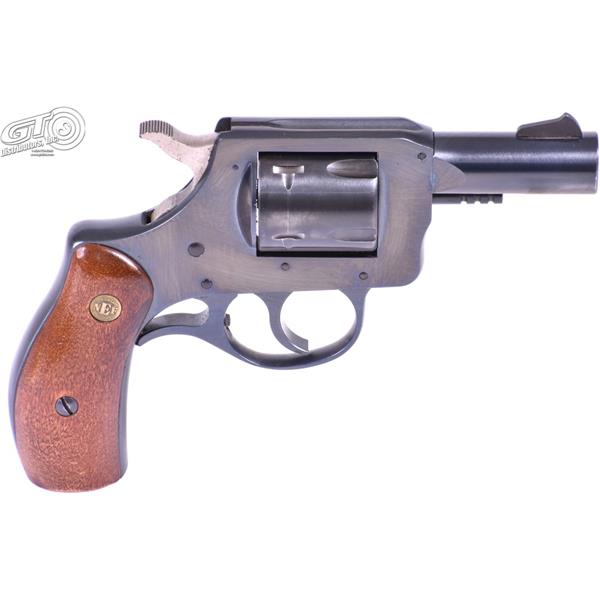 NEW ENGLAND FIREARMS R73 New and Used Price, Value, & Trends 2021