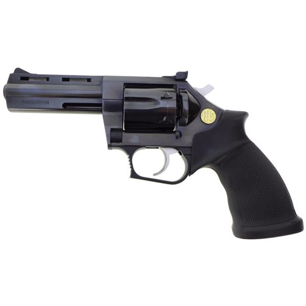 MANURHIN MR96 New and Used Price, Value, & Trends 2021