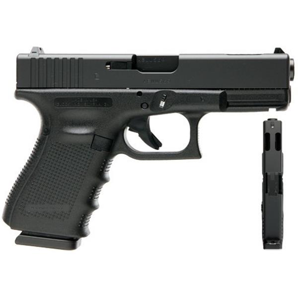 GLOCK G19C New and Used Price, Value, & Trends 2021