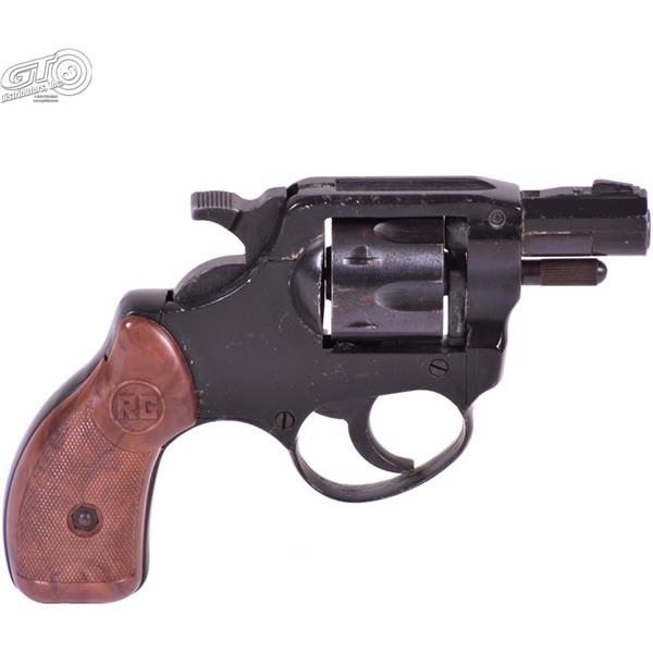 ROHM RG14 New and Used Price, Value, & Trends 2021