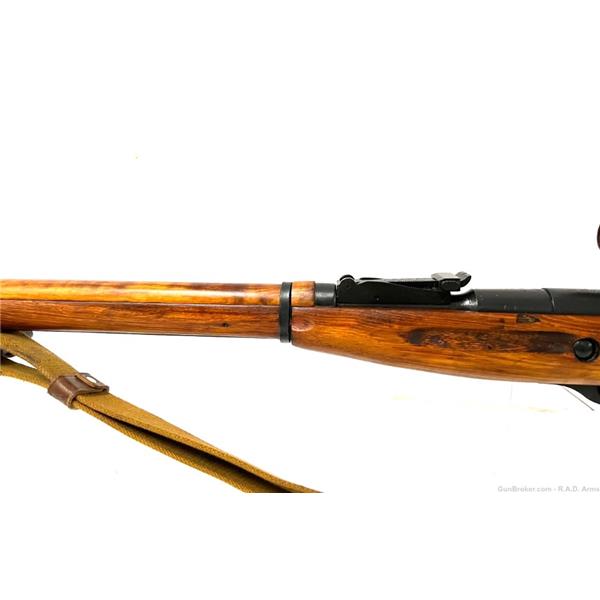 SNIPER MOSIN New and Used Price, Value, & Trends 2023