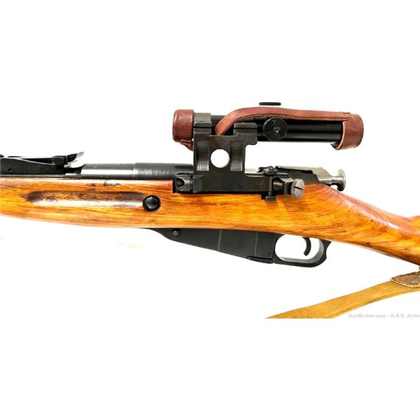 SNIPER MOSIN New and Used Price, Value, & Trends 2023