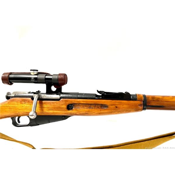 SNIPER MOSIN New and Used Price, Value, & Trends 2023