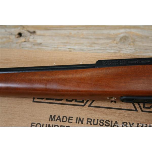IZHMASH BIATHLON New and Used Price, Value, & Trends 2024