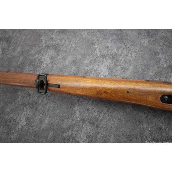 MADSEN M47 COLOMBIAN New and Used Price, Value, & Trends 2024