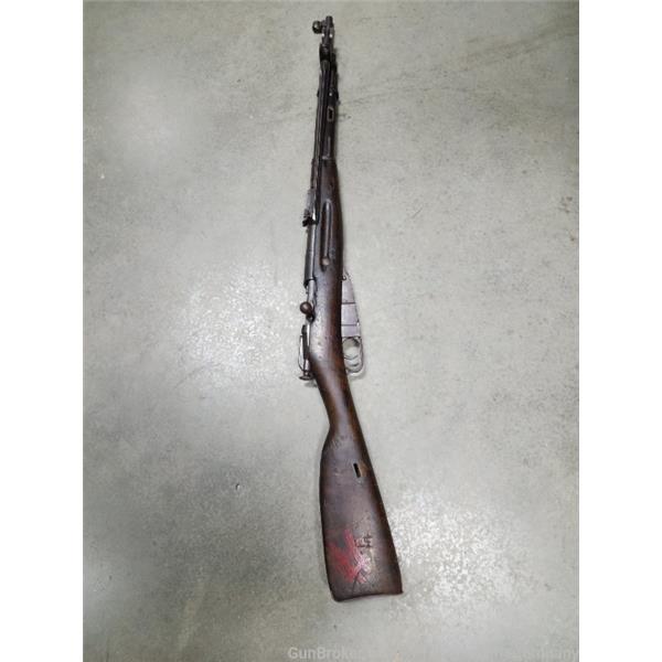 CHINESE TYPE 53 New and Used Price, Value, & Trends 2023