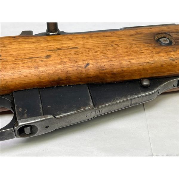 MOSIN NAGANT M 27 New and Used Price, Value, & Trends 2024