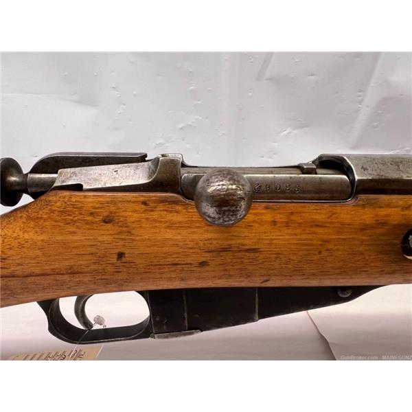 MOSIN NAGANT M 27 New and Used Price, Value, & Trends 2023