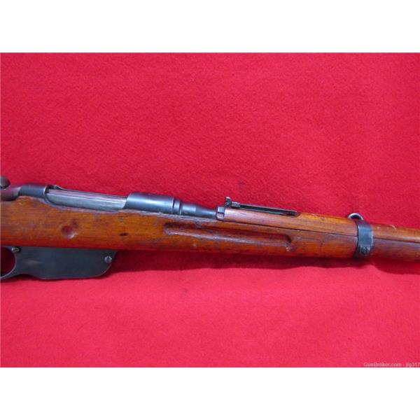 STEYR M95 New and Used Price, Value, & Trends 2024