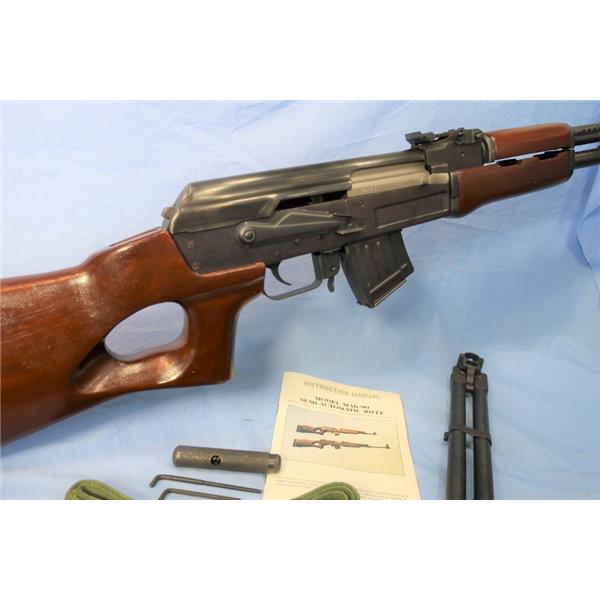 MAK90 New and Used Price, Value, & Trends 2023