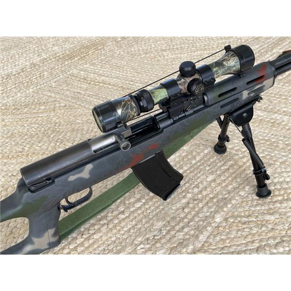 NORINCO DRAGUNOV New and Used Price, Value, & Trends 2024
