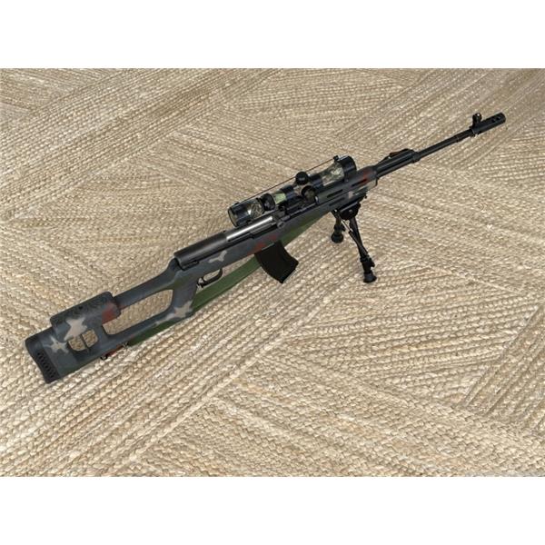 NORINCO DRAGUNOV New and Used Price, Value, & Trends 2024