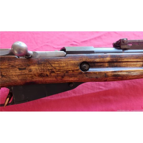 MOSIN NAGANT M 27 New and Used Price, Value, & Trends 2024