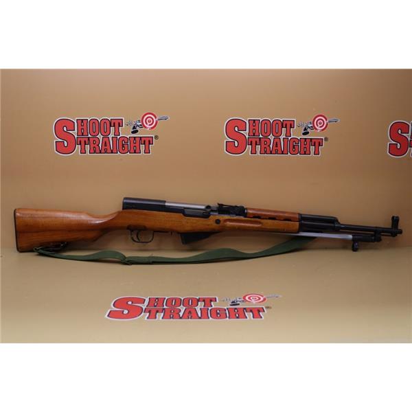 SKS M New and Used Price, Value, & Trends 2023