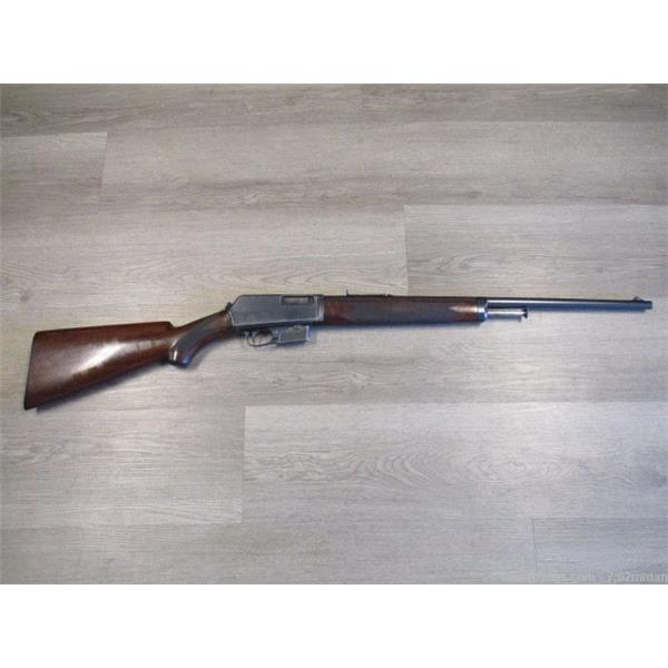 1905 RIFLE New and Used Price, Value, & Trends 2024