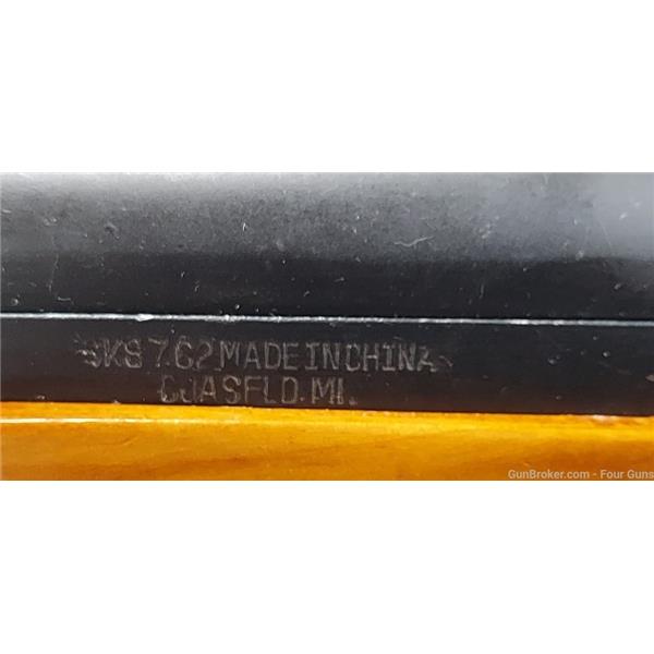 SKS New and Used Price, Value, & Trends 2023