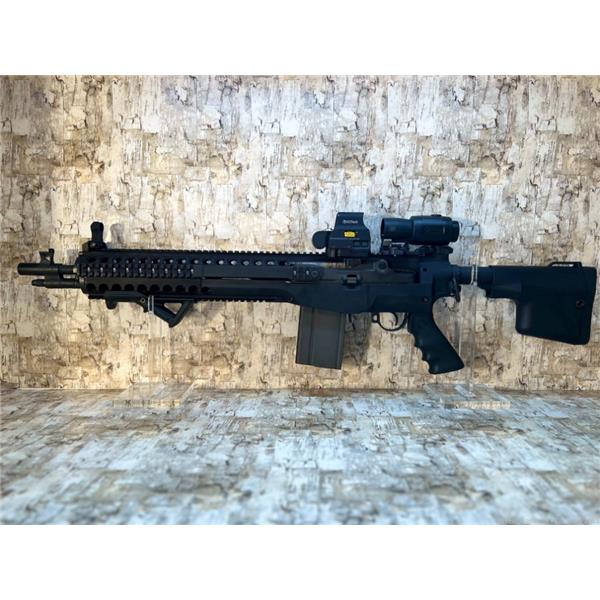SPRINGFIELD ARMORY M1A SOCOM II New and Used Price, Value, & Trends 2024