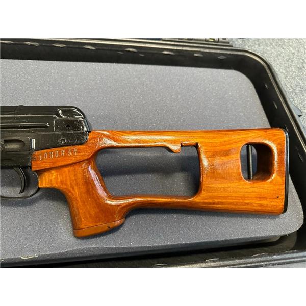 SVD New and Used Price, Value, & Trends 2023