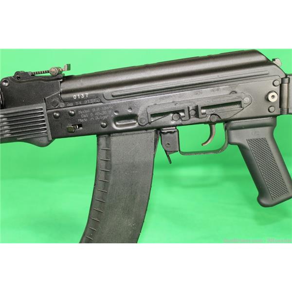 AK74 New and Used Price, Value, & Trends 2023
