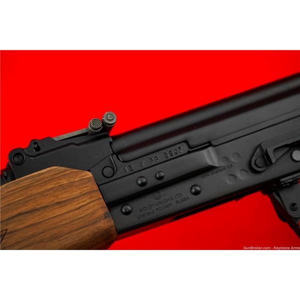 VEPR 762X39 New and Used Price, Value, & Trends 2024
