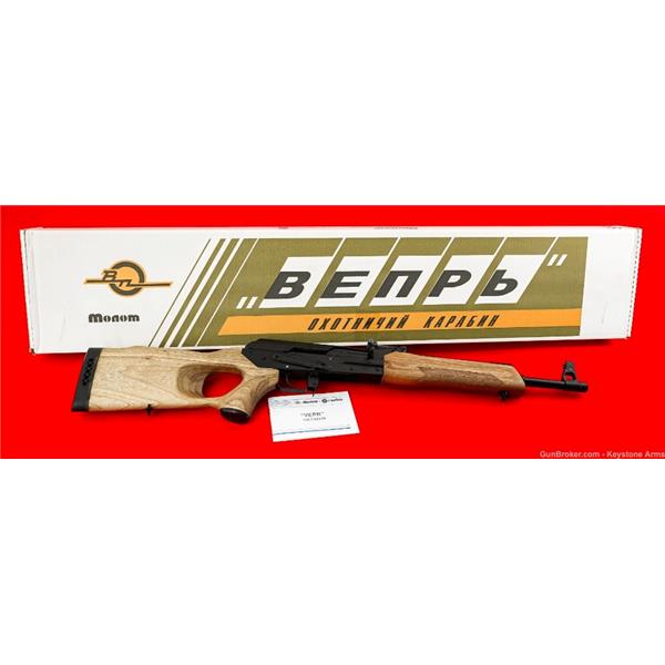 VEPR 762X39 New and Used Price, Value, & Trends 2024